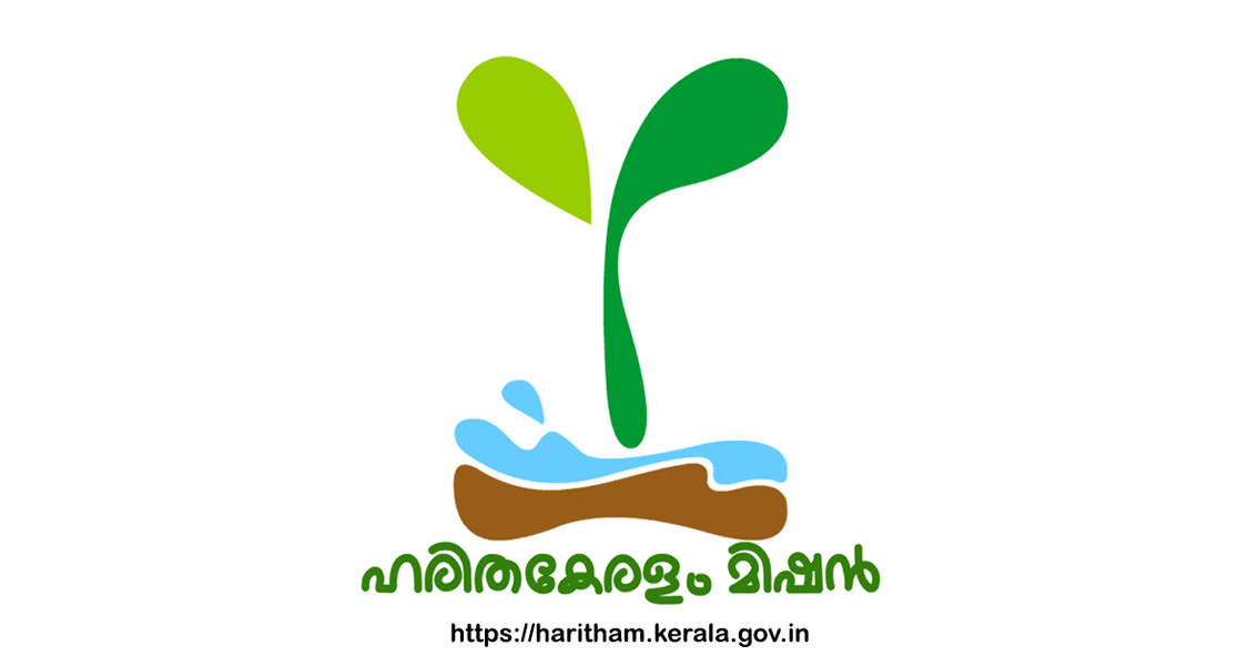 Haritha Keralam Mission